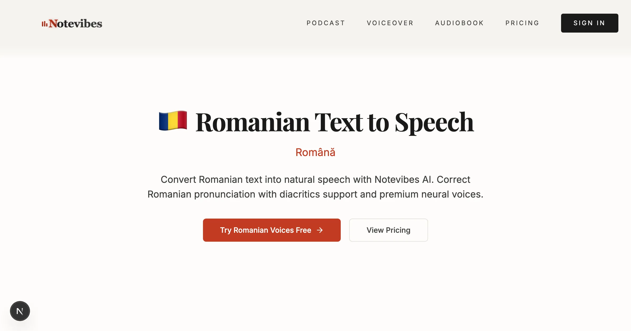Romanian Text to Speech - AI Voice Generator | Notevibes