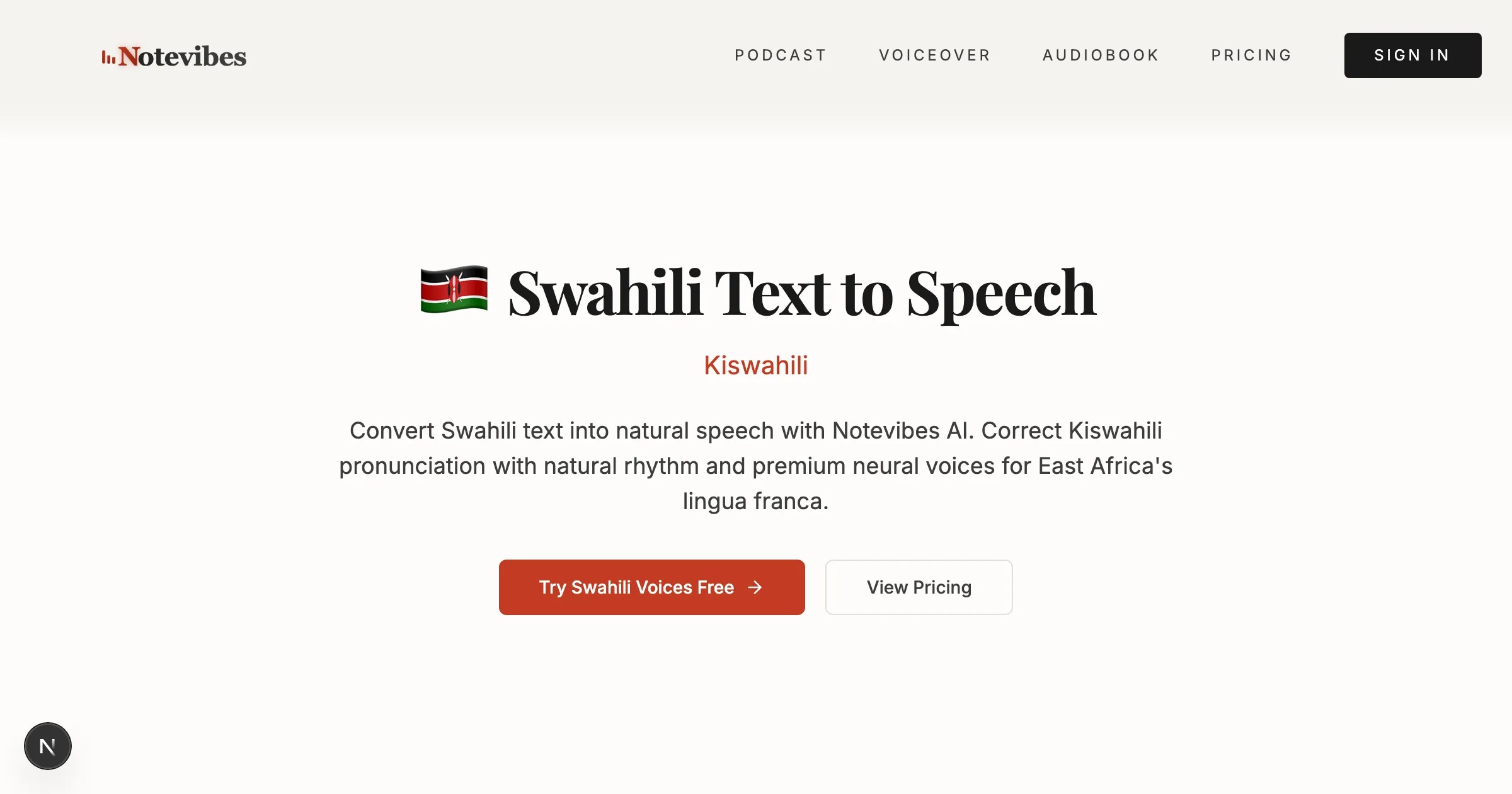 Swahili Text to Speech - AI Voice Generator | Notevibes