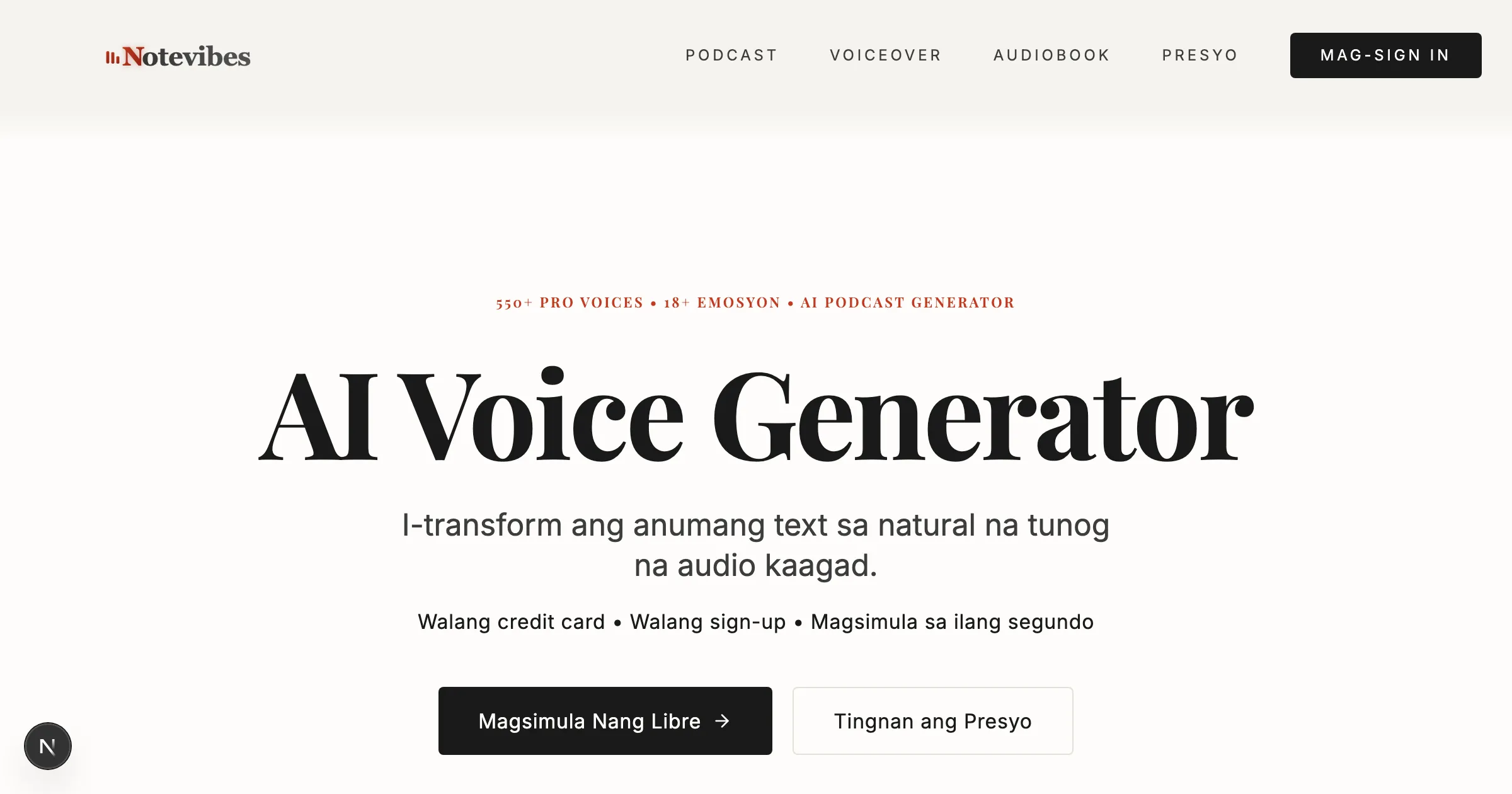 Tagalog Text To Speech Generator75432673